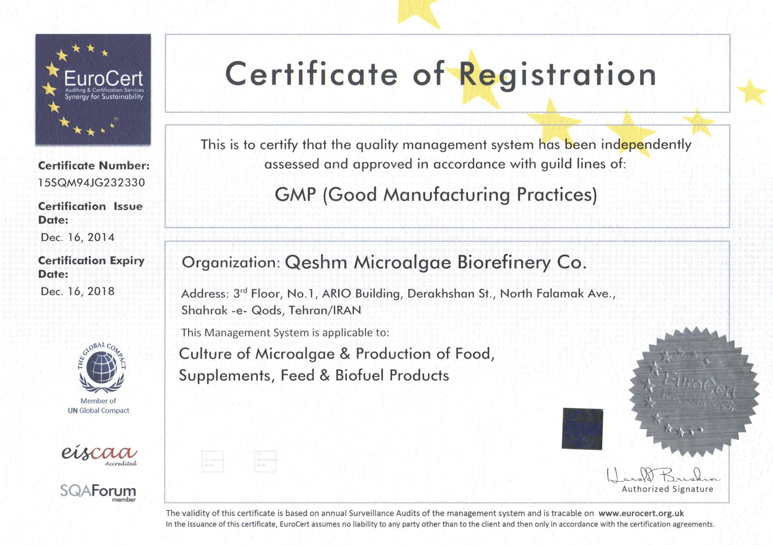 Certificates – Sustainable Essence